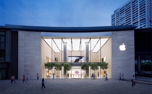 Les prochains résultats d'Apple seront connus le 2 novembre - MacGeneration